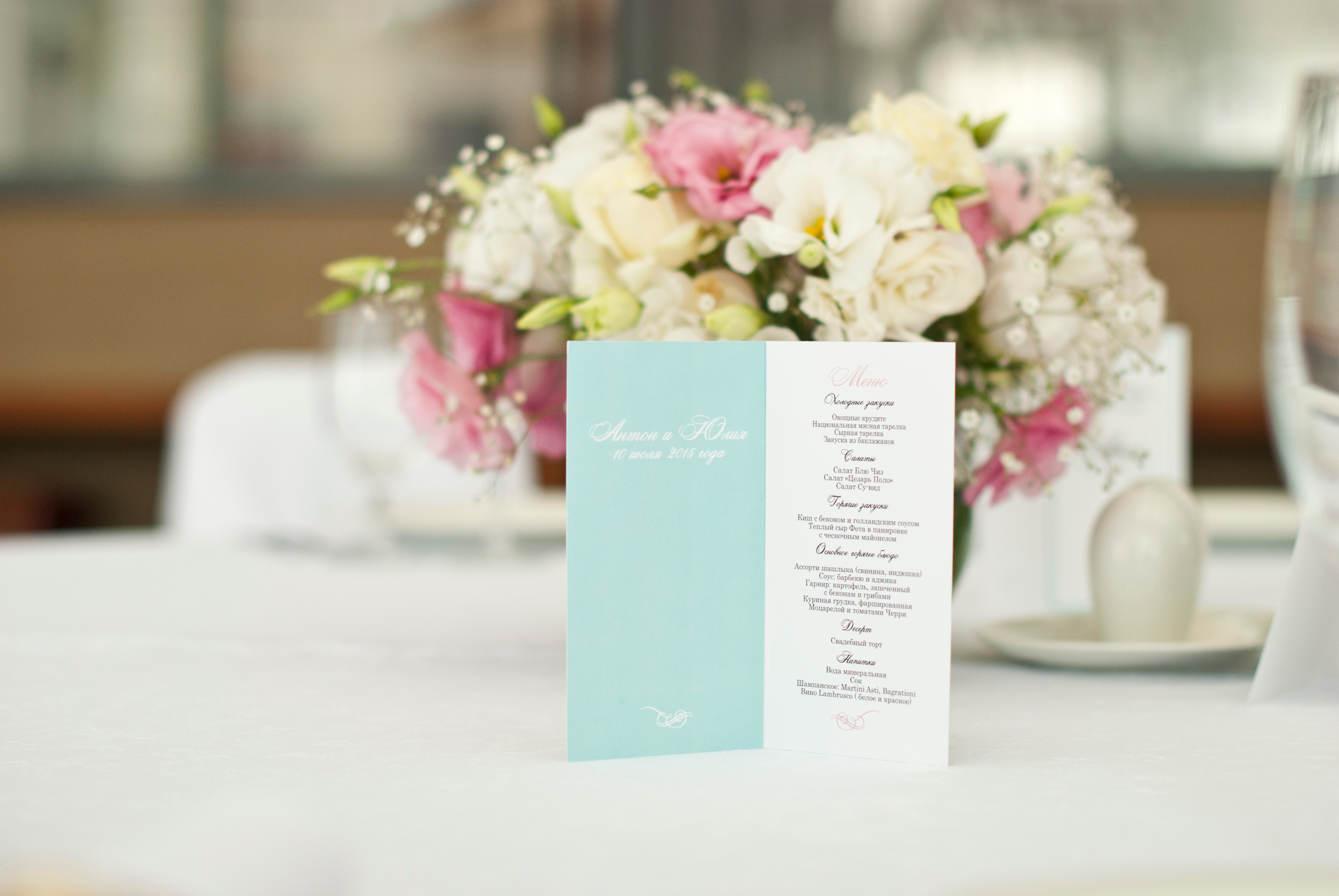 How to Choose the Perfect Wedding Menu - Lakeside Weddings